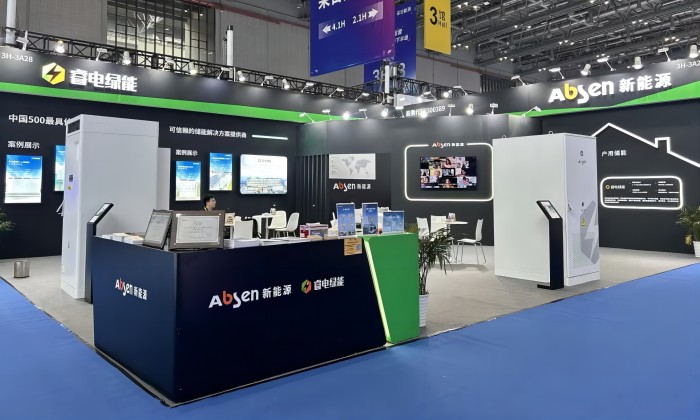 Latest News & Updates | Absen Energy